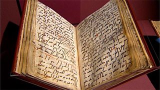 BBC Two - Pathways of Belief, The Bible and the Qur'an: Today, The Qur ...
