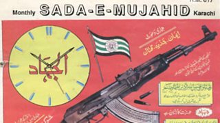 BBC World Service - The Documentary, The Deobandis, The Deobandis: India