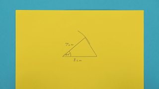 How to construct triangles - BBC Bitesize
