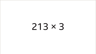 How to use the short multiplication method - KS3 Maths - BBC Bitesize