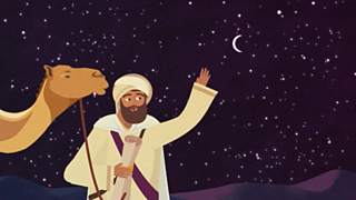 Who was Ibn Battuta? - BBC Bitesize