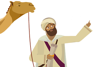 Who was Ibn Battuta? - BBC Bitesize