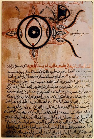 What discoveries were made in the early Islamic civilisation? - BBC ...