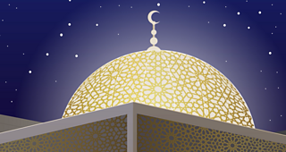 A visit to a mosque - KS1 Religious Education – Primary Y1 & Y2 - BBC ...