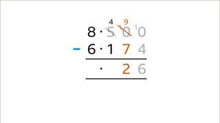 How to add and subtract decimals - BBC Bitesize
