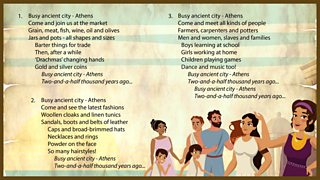 KS2 Music: Ancient Greece. Song: 'Busy ancient city, Athens' - BBC Teach