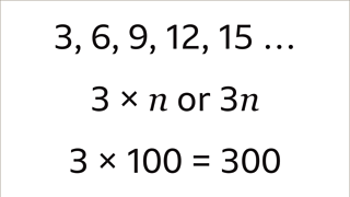 Finding the 𝒏th term of an arithmetic sequence - KS3 Maths - BBC Bitesize