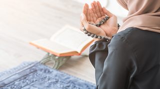 Islam - GCSE Religious Studies - BBC Bitesize