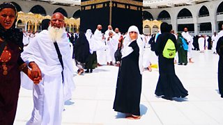 Islam GCSE RS revision – Relationships and Families – AQA - BBC Bitesize