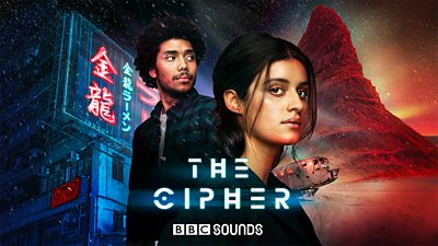 Anya Chalotra and Chance Perdomo star in new sci-fi podcast The Cipher ...