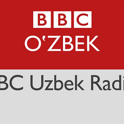 23/03/2018 GMT - Радио-китоб - Uzbek - BBC News O'zbek