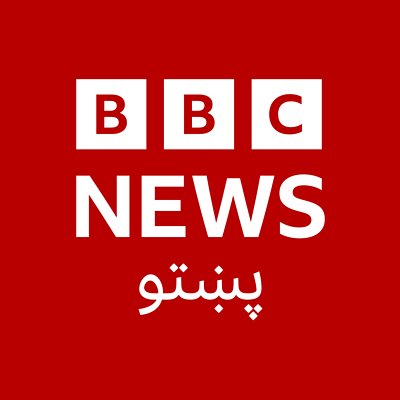 Pashto TV - پښتو تلویزیون - Pashto - BBC News پښتو