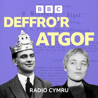 BBC Sounds - Music. Radio. Podcasts