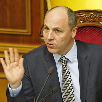 За что убили Парубия? - Что это было? - Russian - BBC News Русская служба