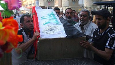 Fatal protests in Baghdad Green Zone - BBC News