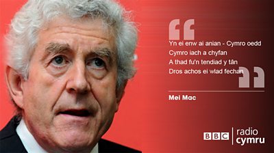 Englyn Meirion MacIntyre Huws er cof am Rhodri Morgan - BBC Cymru Fyw