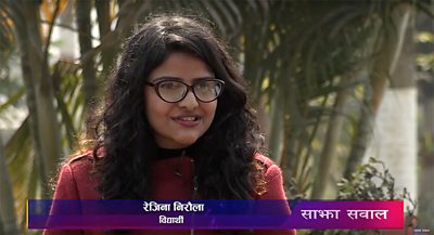 Women making history in Nepal - the story of Sajha Sawal