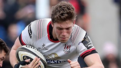 Ulster need to deal with expectation - Rea - BBC Sport