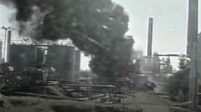 Chevron Explosion: Firm fined £5m after Pembroke deaths - BBC News