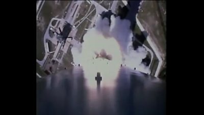BBC Archive 2006: Pluto declared a dwarf planet - BBC
