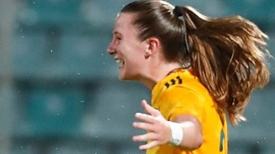 Women's World Cup qualifying: I'll never forget surreal goal - Wales ...
