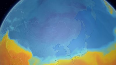 Cold air spreads across East Asia - BBC Weather