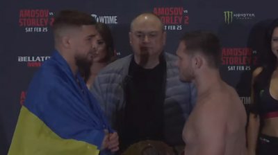 Bellator 291: Ukraine's Yaroslav Amosov weighs in for fight against Logan Storley - BBC Sport