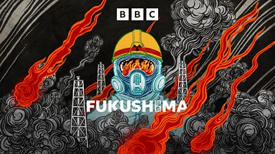 Discover the best BBC World Service podcasts from 2023 on BBC Sounds