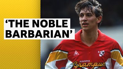 How Gary Lineker helped launch Japan's new J-League - BBC Sport