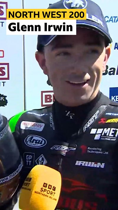 North West 200 - Wednesday practice - BBC Sport