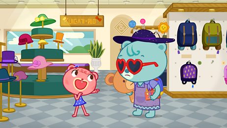 BBC iPlayer - CBeebies Guide - Thu May 30 2024