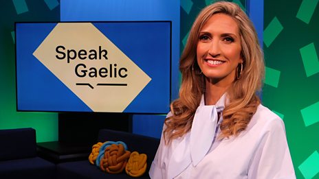 BBC iPlayer - BBC ALBA A to Z