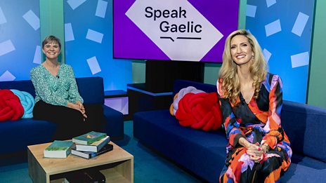 BBC iPlayer - BBC ALBA