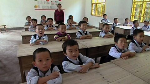BBC Four - Chinese School