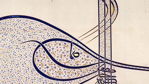 BBC Radio 4 - A History of the World in 100 Objects, The Threshold of ...
