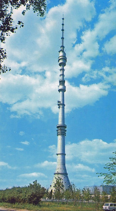 BBC Arts - BBC Arts - Seeing Red: Postcards of Soviet-era architecture