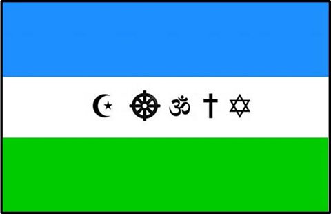 BBC World Service - The Compass, My Perfect Country