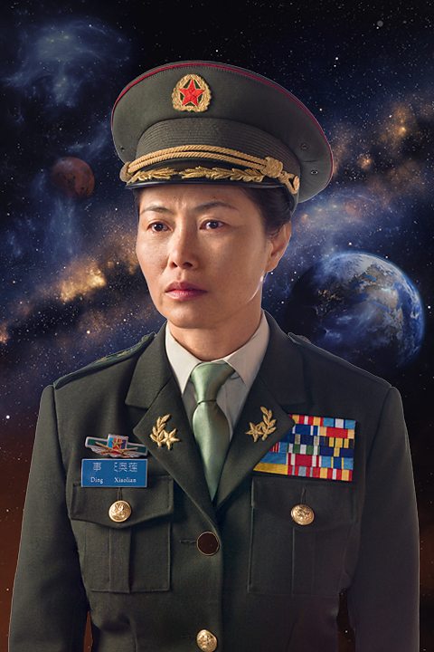 BBC One - Doctor Who (2005–2022), Series 10 - Xiaolian