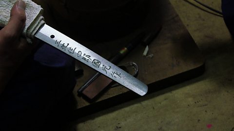BBC Arts - Japan - Sacred arts: How to make a Japanese Samurai sword
