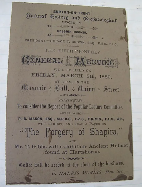 Was this the first Dead Sea Scroll?