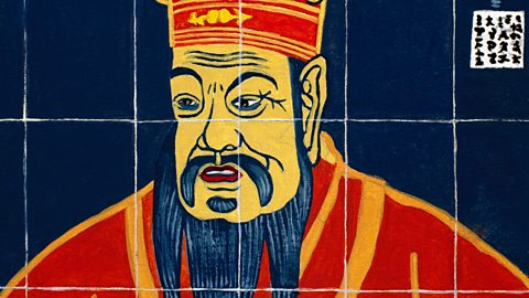 BBC Radio 4 - Chinese Characters - Nine things you need to know about ...