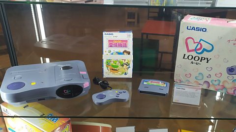 Five forgotten game-changing consoles - BBC Bitesize