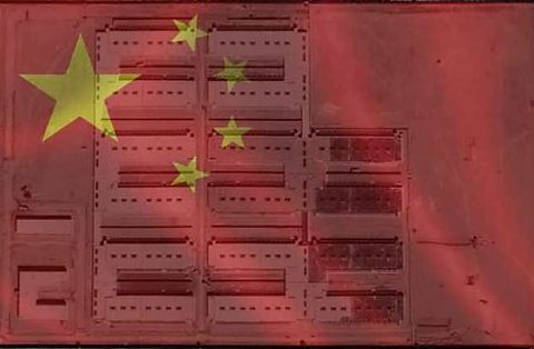 BBC Radio 4 - The Briefing Room, What is happening to the Uighurs in China?