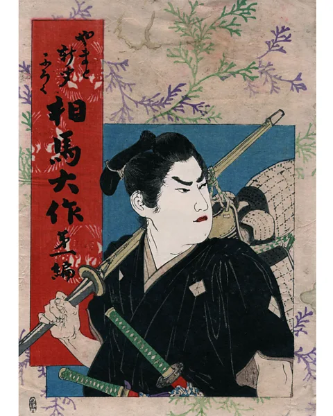 Bushido: The book that changed Japan’s image