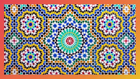 A visit to a mosque - KS1 Religious Education – Primary Y1 & Y2 - BBC ...