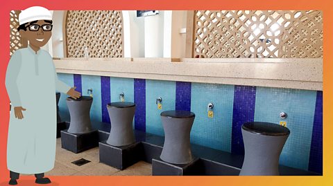 A visit to a mosque - KS1 Religious Education – Primary Y1 & Y2 - BBC ...
