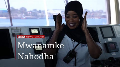 Matangazo ya Dira ya Dunia TV - BBC News Swahili