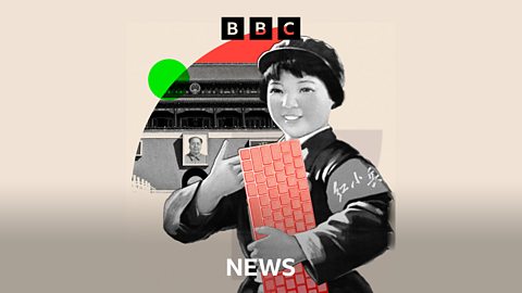 Cyber-security - BBC News