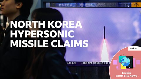 BBC Learning English - Learn English from the news