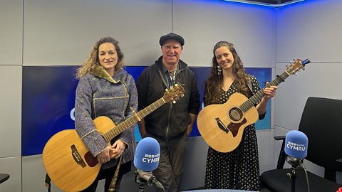 Gwrando - BBC Cymru Fyw